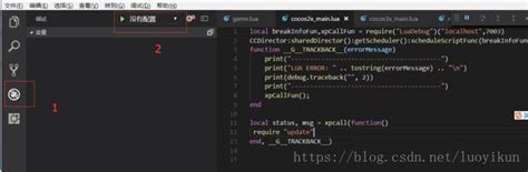 Unity Dvscode Luaide Xlua