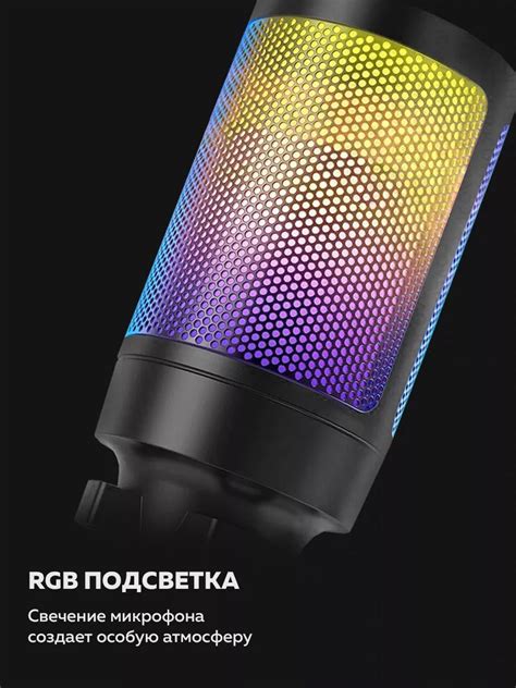 Конденсаторный Usb микрофон Ampligame A6v Fifine купить по цене 3 326
