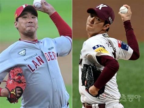 “우리나라 최고” Ssg 김광현 Vs “우리의 심장” 키움 안우진토종 선발 1차전 빅매치 성사 스포츠동아