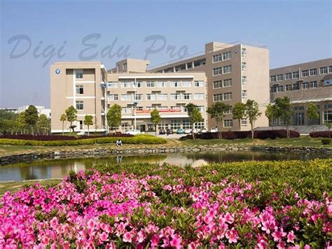 South Central University For Nationalities