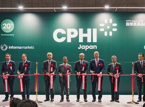 نمایشگاه داروسازی Cphi ژاپن لیا سیر