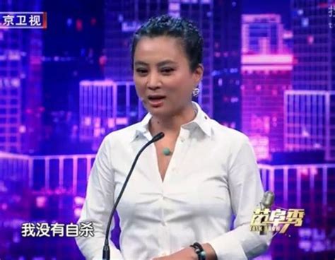 「玉兔精」李玲玉首曝被離婚多年：我實在是忍無可忍了 每日頭條