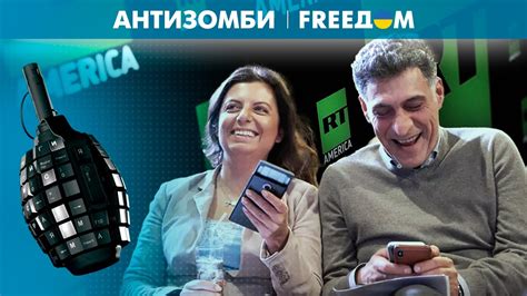 Королева ПРОПАГАНДЫ Симоньян ОКОНФУЗИЛАСЬ Санкции США против Rt
