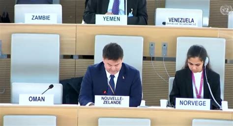 آقای نیتان گلاسی، نماینده نیوزلند در سازمان ملل در ژنو در 53 امین اجلاس شورای حقوق بشر ما از