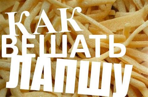 Как снимается реклама пищевых продуктов? - Всё, что важно знать...
