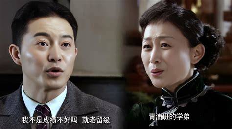 军统特训班三教官与六学员拍马技能：许忠义不是最佳店小二，上校用浴巾换了个少将军衔 哔哩哔哩