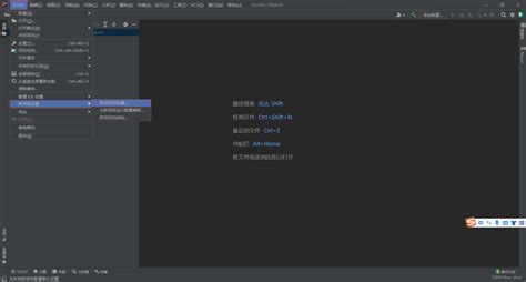 IDEA详细配置JDK Maven Tomcat 阿里云开发者社区