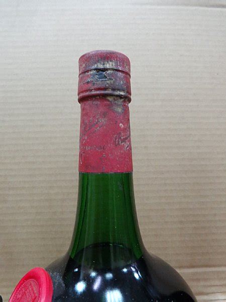 92 KELT 卡慕 百事吉 人馬 P9品酒網