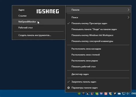 Copilot Windows 11 как включить в россии
