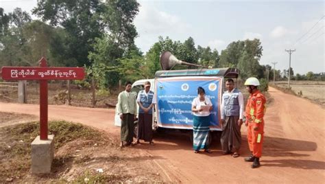 မင်းလှမြို့နယ်၌ လေပြင်းဘေးနှင့် မိုးကြိုးဘေးအန္တရာယ်ဆိုင်ရာ ဆောင်ရန် ရှောင်ရန်အချက်များ