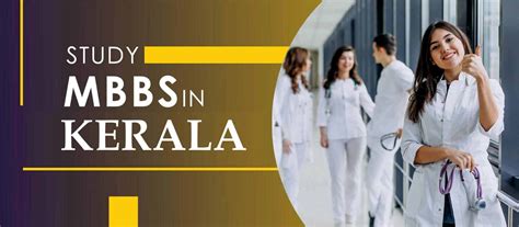Mbbs Admission In Kerala 2025 Admission Fees Structure Top Colleges