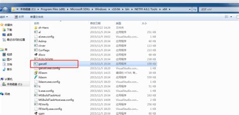 实现通过COM组件方式实现java调用C 写的DLL文件的完整demo 腾讯云开发者社区 腾讯云