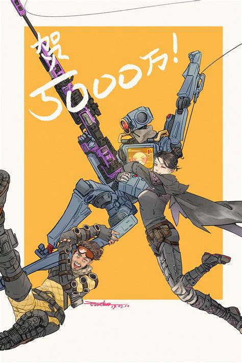 Wraith Pathfinder And Mirage Apex Legends Drawn By Eureka1812