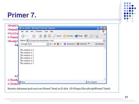 Ppt Java Script Powerpoint Presentation Free Download Id3785993