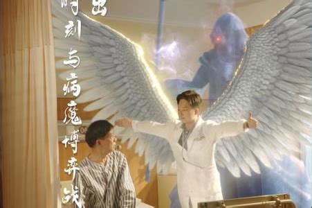 没有生而英勇只是选择无畏819中国医师节致敬我们的医师 凤凰网视频 凤凰网