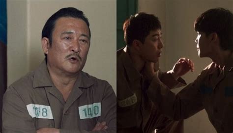 Dua Sosok Yang Jadi Terduga Big Mouse