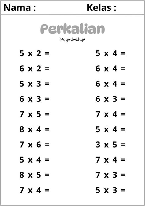 구구단 종합 문제 풀기 참잘했어요프린트 학습지