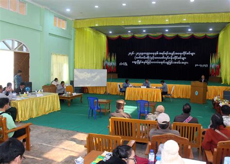 နမ့်စန်မြို့နယ်တွင် စည်ပင်သာယာရေးဌာန၏ ၂၀၂၆ ၂၀၂၇ ခု ဘဏ္ဍာရေးနှစ်အတွက