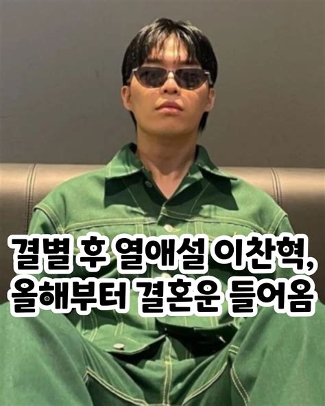 시간 훅가는 예능 나도 스누피가든 가고싶다 남돌아이돌존잘존잘러여행힐링힐링여행제주도제주도여행 Instagram