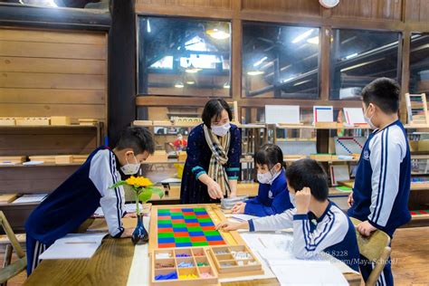 Lớp Tiểu Học Maya School Trường Phổ Thông Liên Cấp Song Ngữ