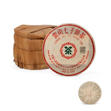 八十年代 厚紙7432熟茶王乾倉 仕宏拍賣