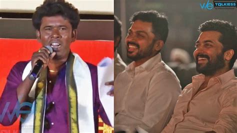 Ramar Best Singing Performance Suriya Karthi Enjoying Vijay Tv