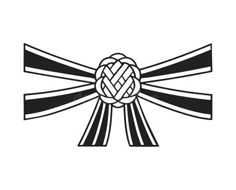 Wedding Knot Ribbon Stock Illustration Illustration Of Matrimonial