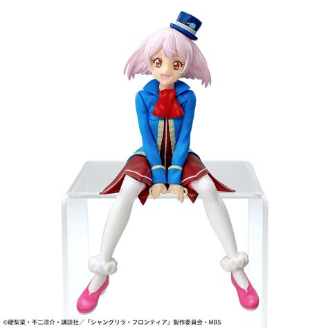 Tvアニメ『シャングリラ・フロンティア』ちょこのせプレミアムフィギュア“エムル”のメルカリ相場情報まとめ プラマケドットコム。