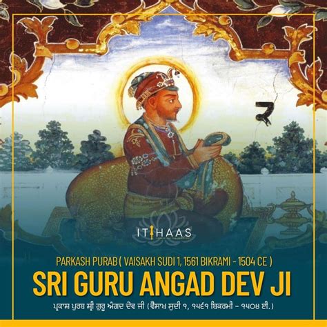 Prakash Purab Sri Guru Angad Dev Ji R Sikh