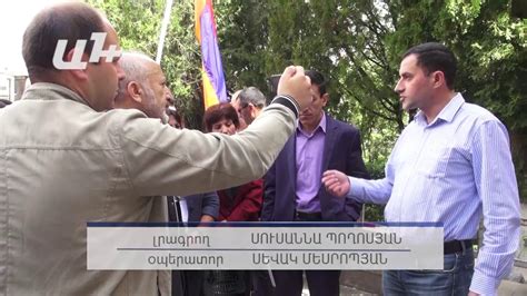 «Սասնա ծռերի 32 անդամները պետք է ազատ արձակվեն Youtube
