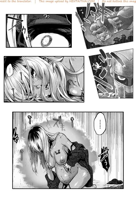 ฉนจะชวยเธอใหได I m Gonna Fix that Girl Emergence Alternate Ending
