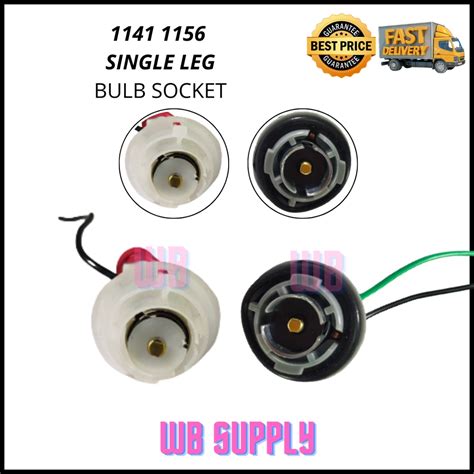 1141 1156 B9S Car Lamp Lights Bulb Socket Adapter Extension Connector