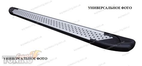 Пороги Фольксваген Транспортер Т4 стиль Almond серые (пороги для ...