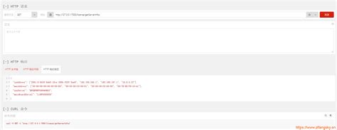 Licensedemo在基于spring的项目中使用 Truelicense 生成和验证license（服务器许可）的示例代码 Gitcode