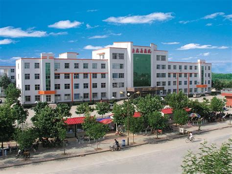邢台市第九医院怎么样地址电话挂号方式 中国医药信息查询平台