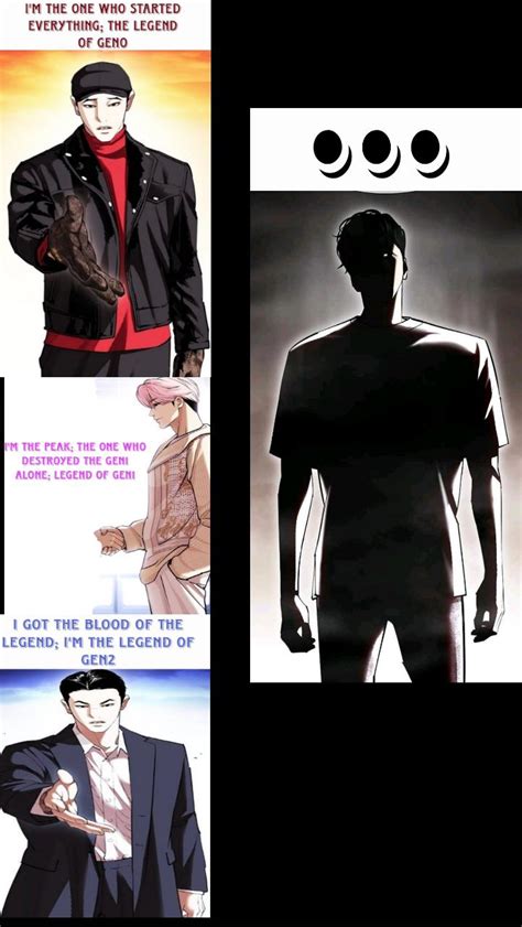 From Pikachu To The Legend Of The Legends R Lookismcomic