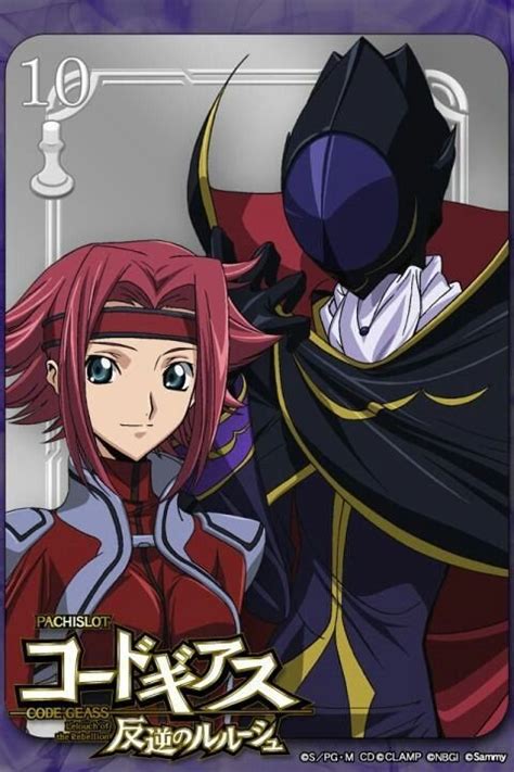 Code Geass Kallen •anime• Amino