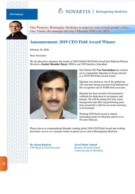 sardar sikandar hayat on linkedin dream believe achieve