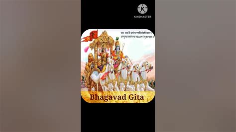 जो लोग परेसानियो को छोर कर भागते है वो ईश Video को आवश्यक देखे भगवत