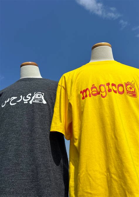 Mxmxm Mexican Tee All Mxmxm Webshop