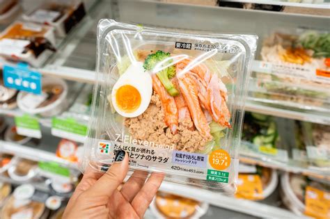 Whats Inside A Japanese Convenience Store Konbini Travel Pockets