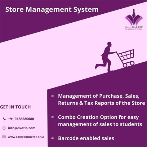 Career Book Erp Store Management System Career Books Education