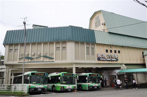 六甲駅 灘・六甲エリアすてきな街を、見に行こう。 「灘・六甲エリアすてきな街を、見に行こう。」は、灘・六甲周辺のホットな街の情報を紹介