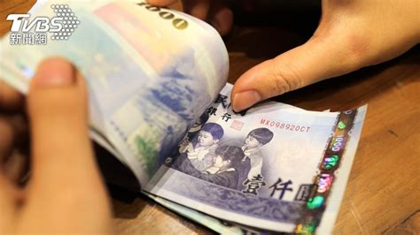 用這款皮夾財運旺？外出帶1物秒認「有錢人」 全場爆共鳴 鏡週刊 Mirror Media