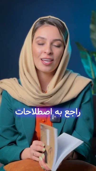 کالج آرکم شروع شد Youtube