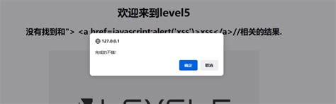 Xss Labs Xsslab Csdn