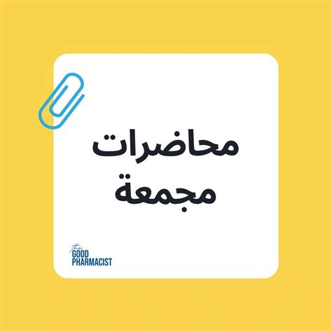 sara hazem posted on linkedin