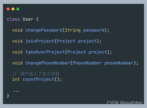 单一职责原则（single Responsibility Principle，srp） Csdn博客