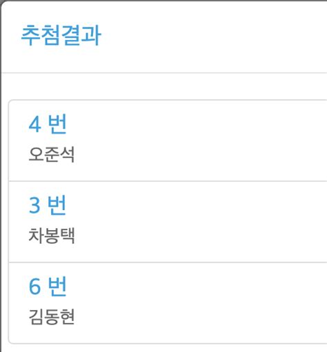 기독교출판유통 기출유 처음과나중 신간 공유 이벤트 🥳 처음과 나중” 출판사에서 존 오웬의 기독교출판유통 기출유 처음과나중 신간 공유 이벤트 🥳 처음과 나중” 출판사에서 존 오웬의