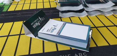 비에날씬 포스트잇 홍보물 제작 못생긴나무 네이버 블로그